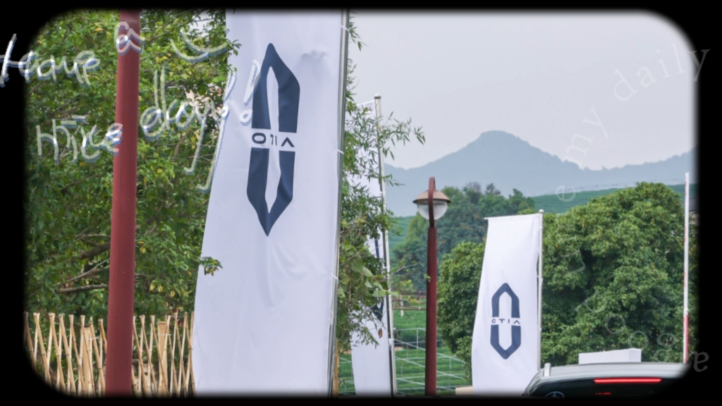 aito问界官方车友活动杭州站