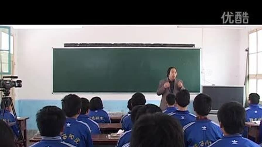 孩子初中生中学生青少年沉迷网络游戏怎么办_标清.flv