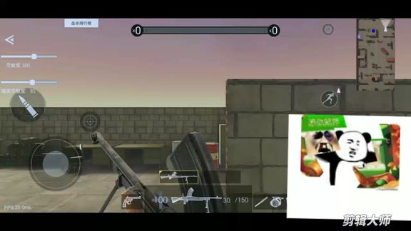 游戏名:战场模拟