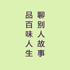 静语时光心灵氧吧 