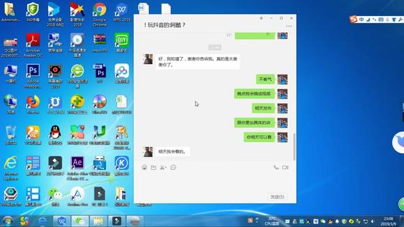 你们的电脑有问题,这么办,像这位网友这么做,电脑蓝屏维修6