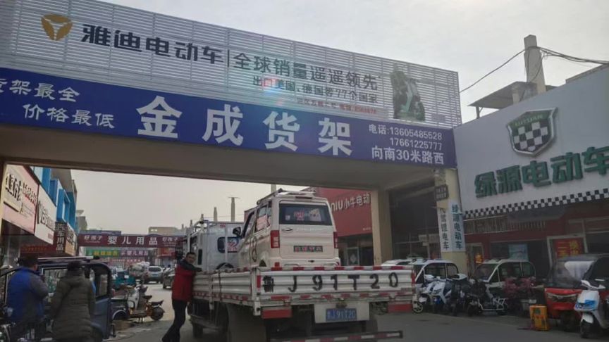 #电动三轮车 宗申全篷三轮依旧在出货,买全篷选宗申#买好车