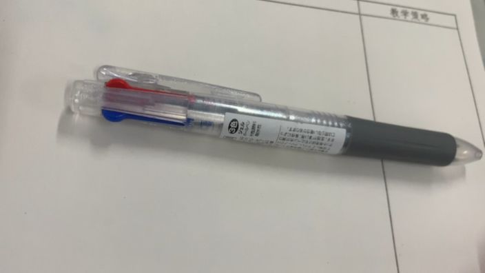 2019.10.28写字:教案-生态系统的结构
