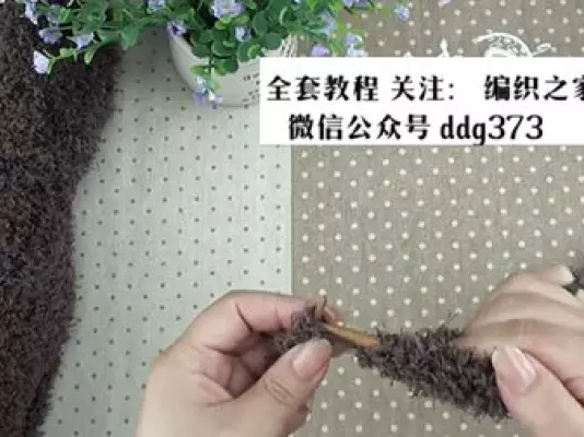 棒针编织符号详解b学习编织课程(19)b婴儿棒针编织视频教程