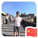 粤来粤精彩168 