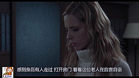 美国版《咒怨1》,怕吸血鬼民族,碰到伽椰子