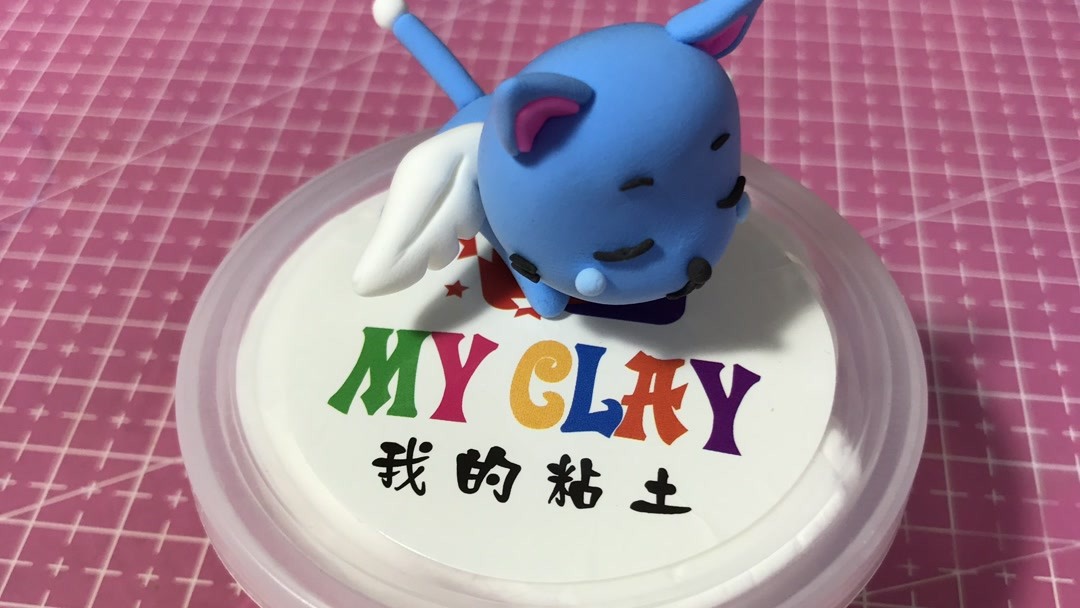 粘土动漫人物教程