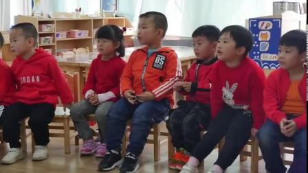 幼儿园公开课小班社会《红绿灯眨眼睛》2