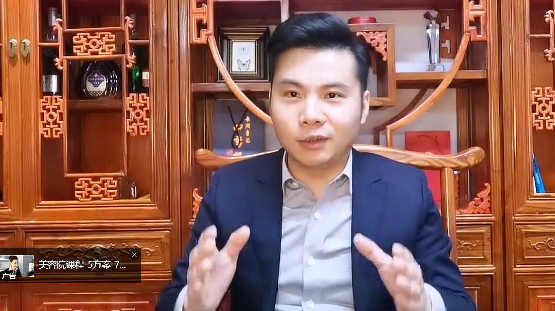 传统美容院怎么转型