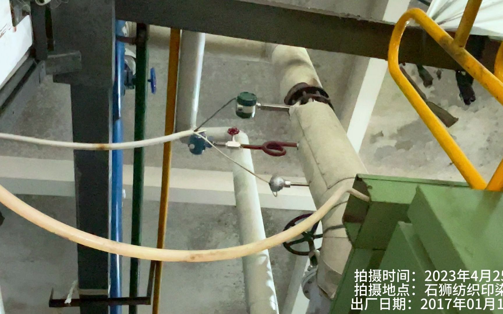 嵘创分享在纺织印染厂使用超过六年的蒸汽流量计