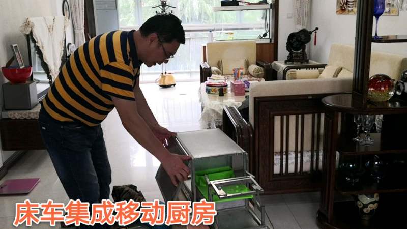 自己动手改床车,第一件装备移动厨房模块到货,开箱分享