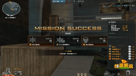 穿越火线: 英雄武器玩多了, QQ管家专属步枪你都没见过?