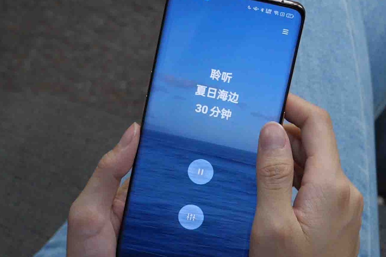 告别节后综合症 这些手机上的小技巧快快get起来
