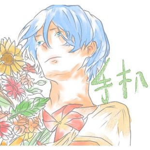 MC里的手机 