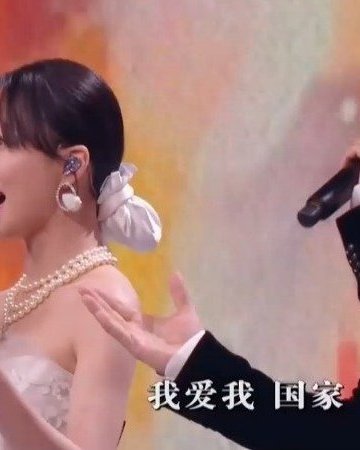 “#湾区升明月#”—2021大湾区中秋电影音乐晚会,黄晓明和来自中国...