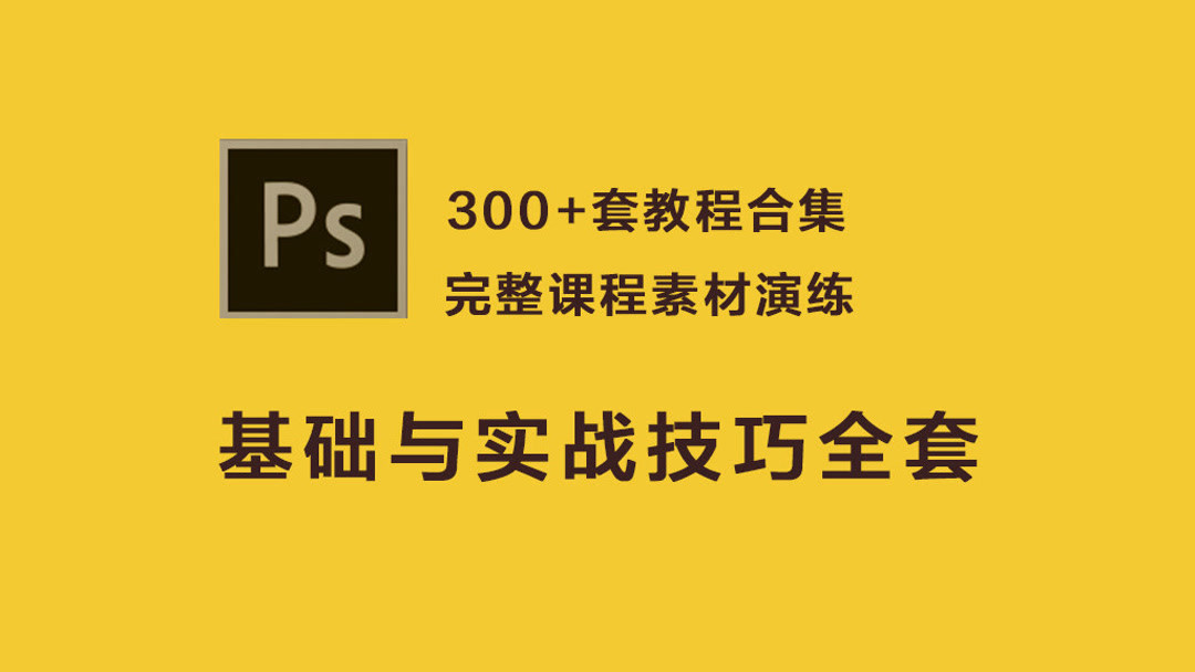 混合模式的位置和无损混合