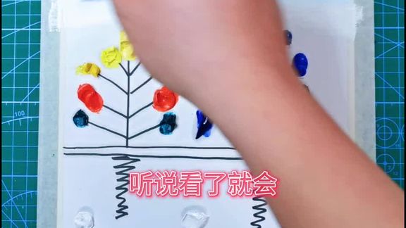 超简单的风景画,听说看了就会#手绘 #画画 #油画