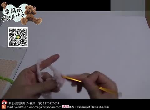 完美叶子编织视频教程第84集-粉脸青蛙-宝宝毛衣编织