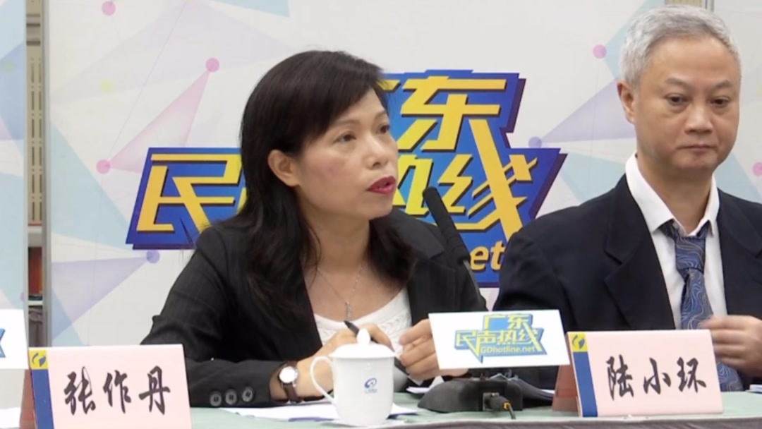 基层统计存在问题,广东省统计局人事处处长陆小环:正在优化