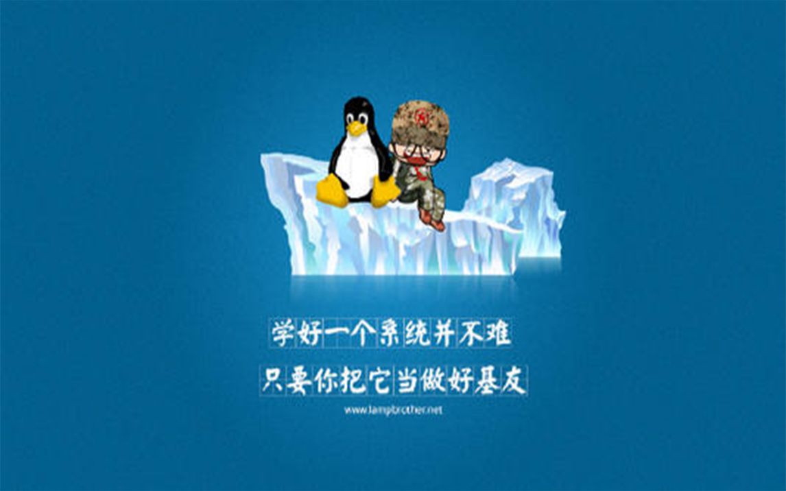 JAVA学科全套教程--拓展阶段(第二部分)
