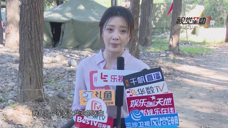 殷桃黄晓明感情纠葛数十年 新戏正热拍看点十足