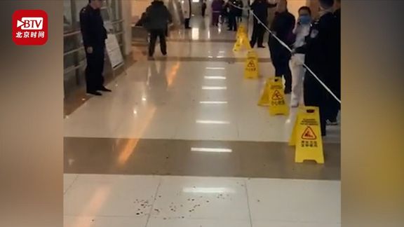 北京朝阳医院医生被砍伤 行凶者已被当场控制