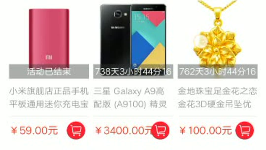 微信游戏操作视频