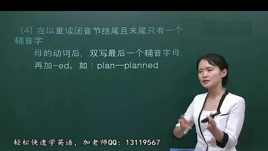 《学英语》英语语法口语四六级 other用法要点归纳