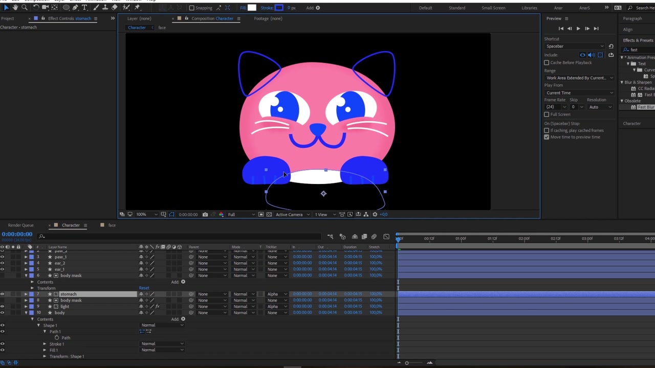 AE轻松学习3D动画技术视频教程