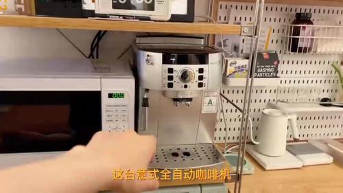 没事就不要自己在家里做咖啡了