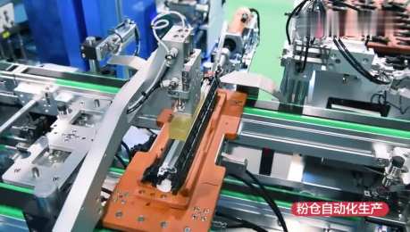 格之格黑科技硒鼓全自动生产线