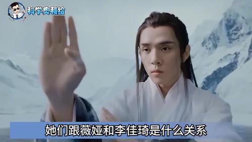 直播带货的水有多深?雪梨被罚,赚那么多还偷税?怎么偷的?