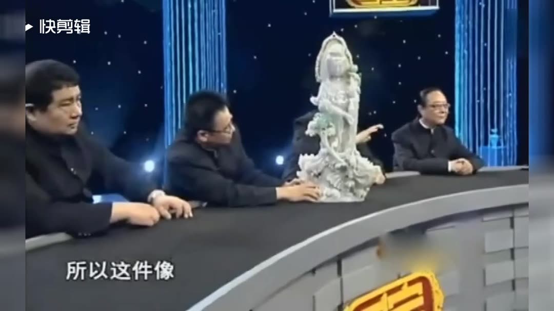 男子带翡翠观音上鉴宝节目,专家直呼世间罕见,价格翻翻都不止