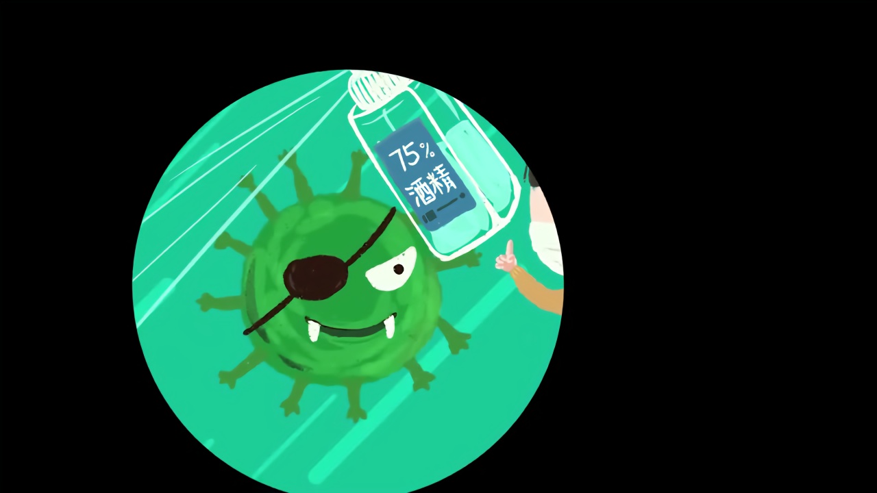 新冠肺炎防疫科普萌娃版②:宝宝别怕!这些东西能打败新型冠状病毒