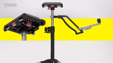 GogoCAM-全新一代便携手持稳定器
