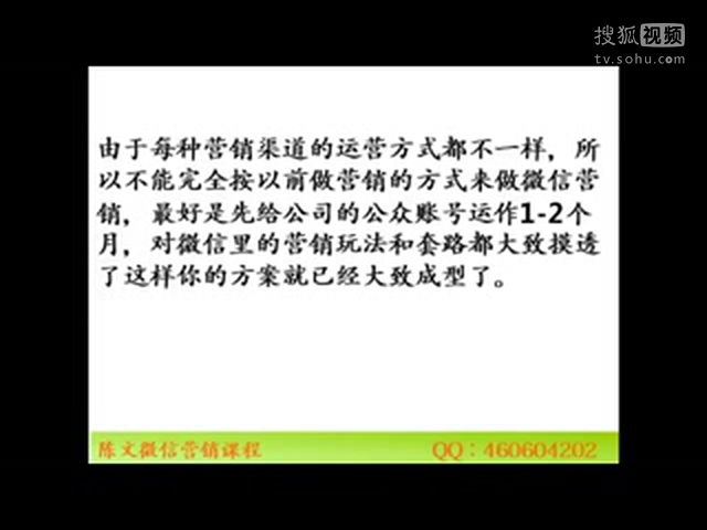 微信怎么删掉订阅号