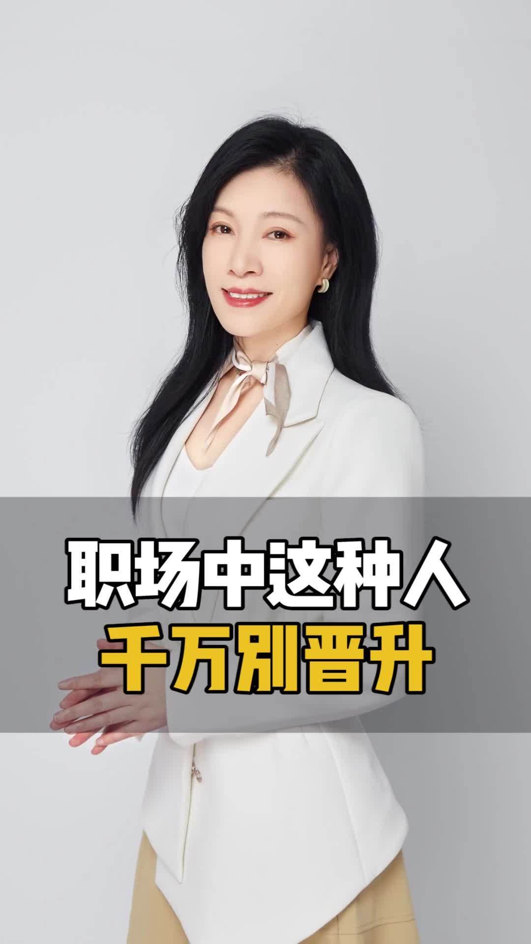 基层要有饥饿感,中层要有危机感,高层要有使命感 #管理 #企业管理 #老板