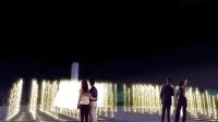 喷泉、喷泉设计、喷泉动画、喷泉公司、喷泉建造、色块互动