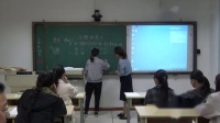 a小学数学国考资格证10分钟演课试讲视频:分数的意义 (2)