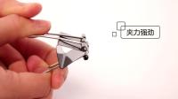 彩色长尾夹凤尾铁票夹文具文件小夹子家用鱼尾夹中号照片蝴蝶夹燕尾...