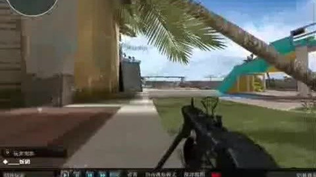 cf穿越火线生化酒店无敌bug教程