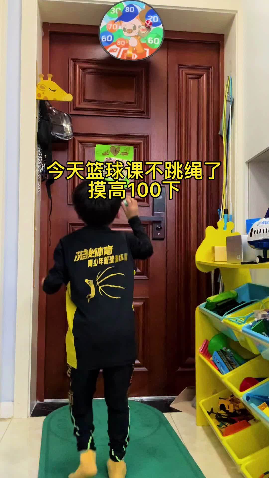 14年底1年级了身高才117,班级最矮,同学们很多130以上,真愁人!每天...