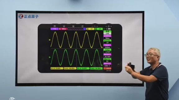 快来看啊,原子哥讲解正点原子DS100#示波器 了ߘ