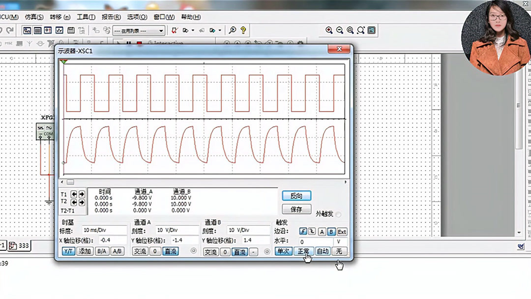 multisism教程 作品演示 虚拟示波器