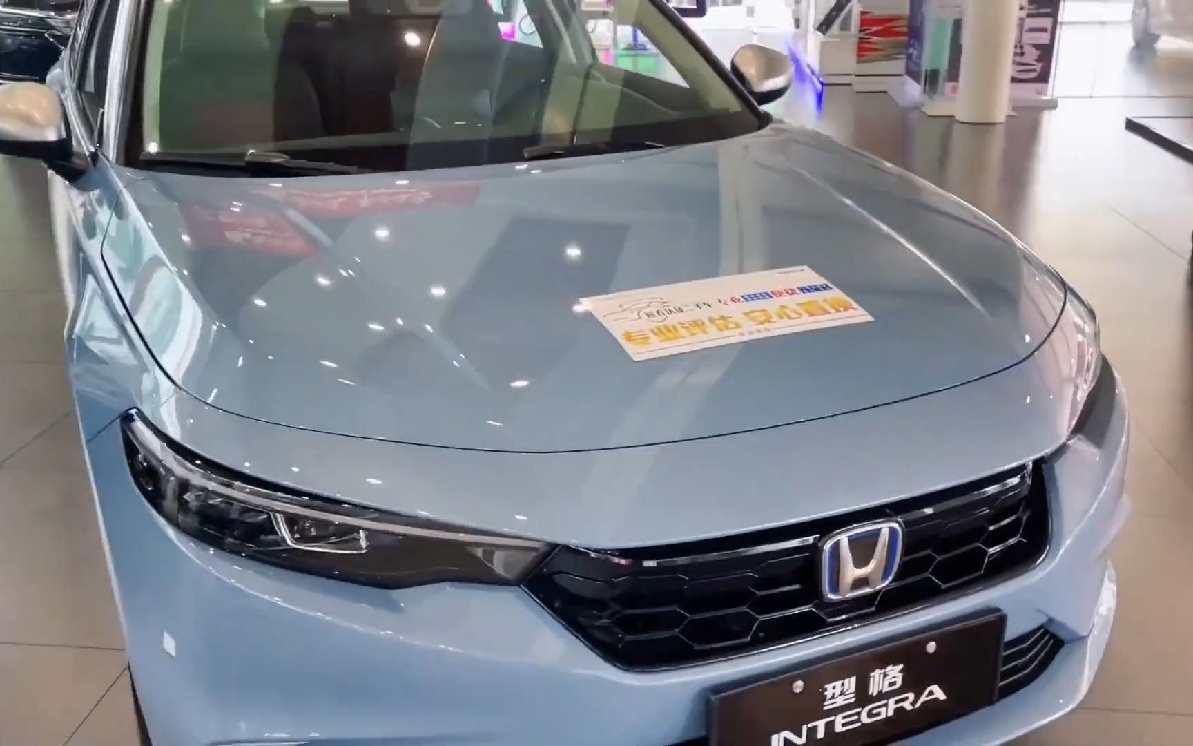 23款本田型格混动尊享版最新落地价格来了,20万左右你会选它吗?