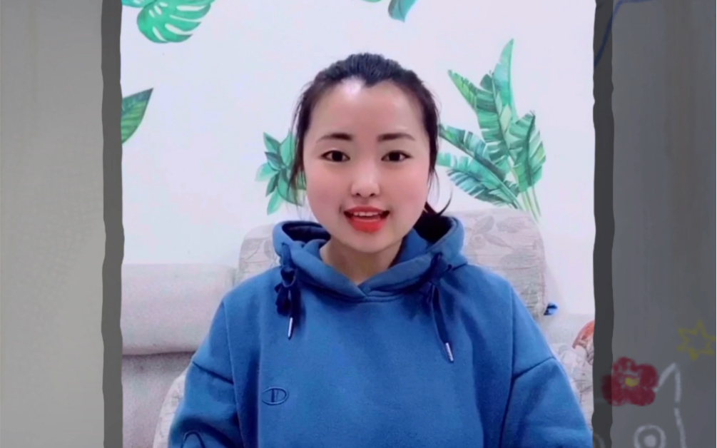 龙湾幼儿园小班小班线上课程《翻翻乐》