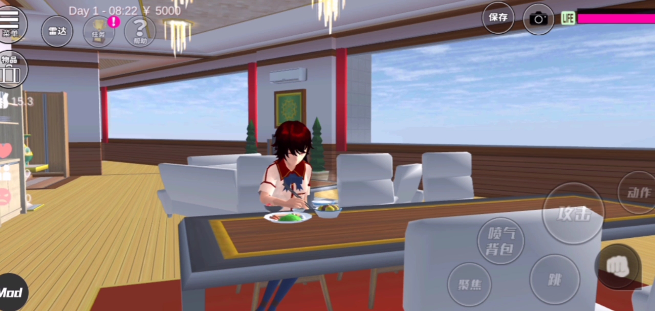 【樱花校园模拟器】少女幻想 2.偶像