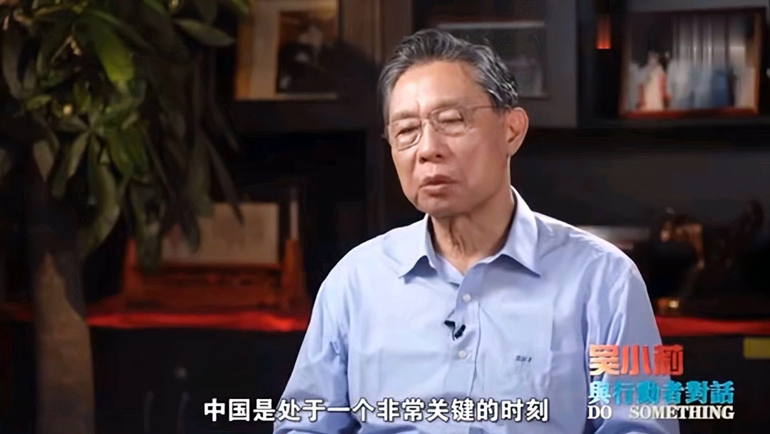 中国新冠疫苗接种人数虽然世界第二,接种率却是倒数