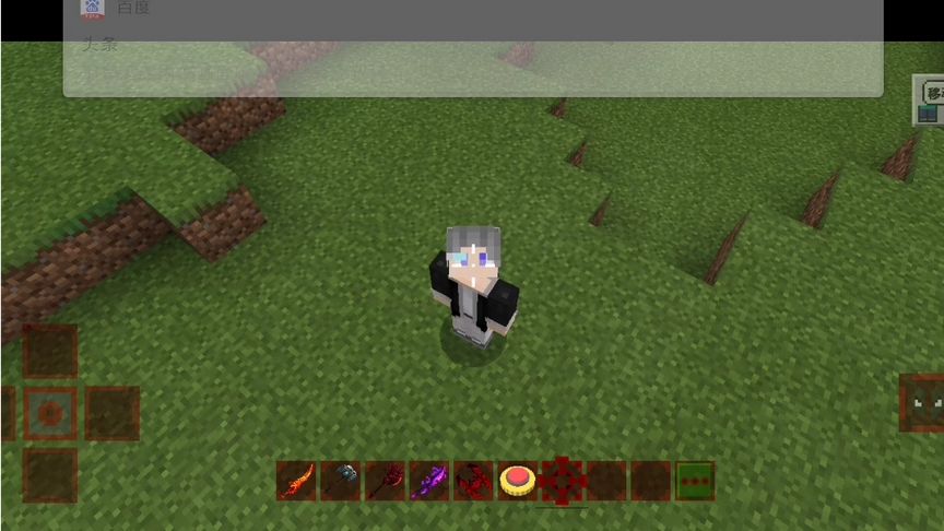 迟来的第七期,更多武器模组