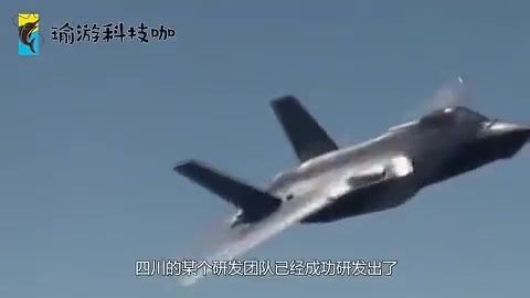 涡扇19发动机已研制成功,歼31将超F35?中国再次传来好消息!
